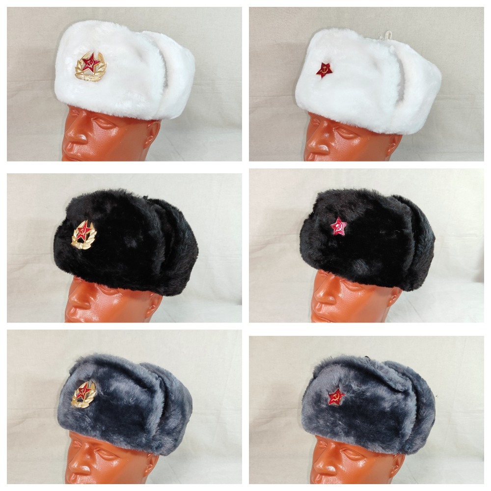 Soviet Russian Army Soldier Winter Hat Ushanka + Red star Badge Cockade ...