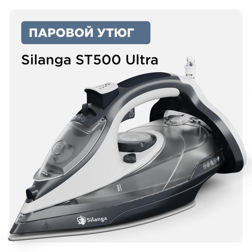 Купить хороший утюг Silanga ST500 в Москве Ultra на официальном сайте ...