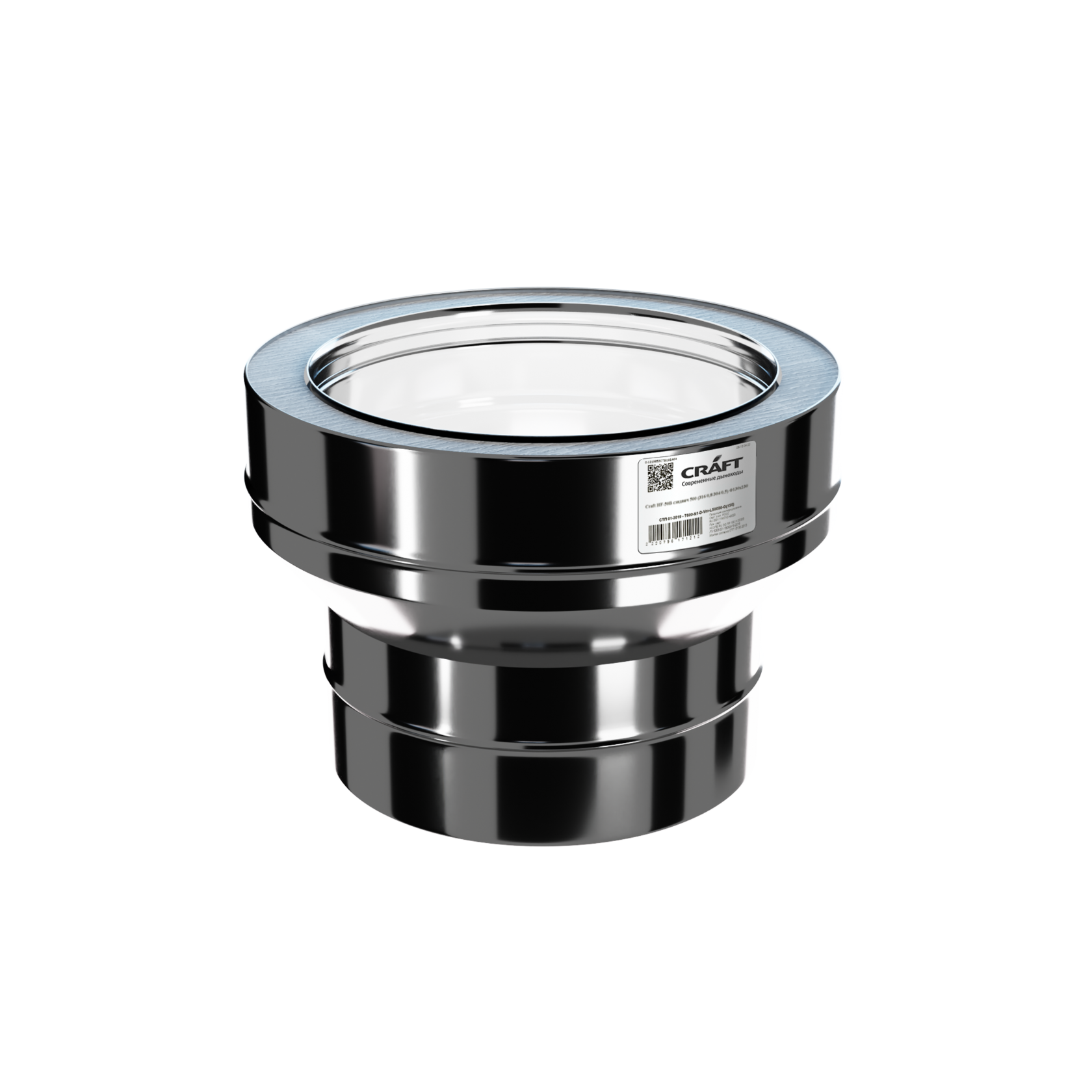 Craft HT-50B старт-сэндвич (310/0,8/304/0,5) Ф120х220