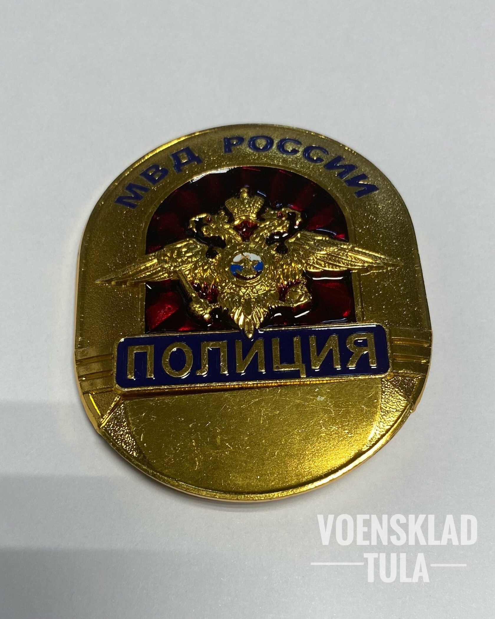 Нагрудный знак Полиция МВД России купить в интернет-магазине Военсклад