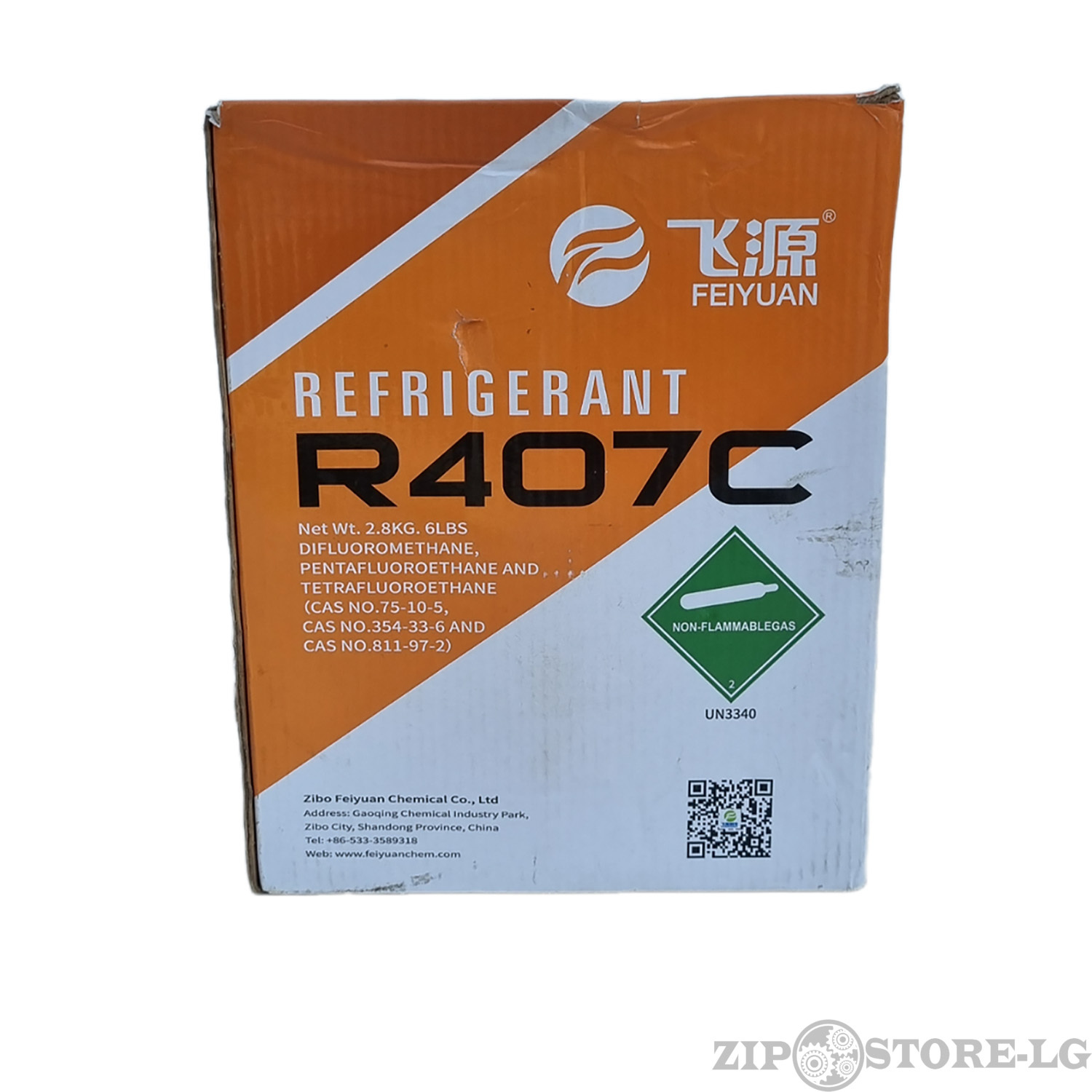 Фреон R-407C Feiyuan 2,8кг усил шланг / кран