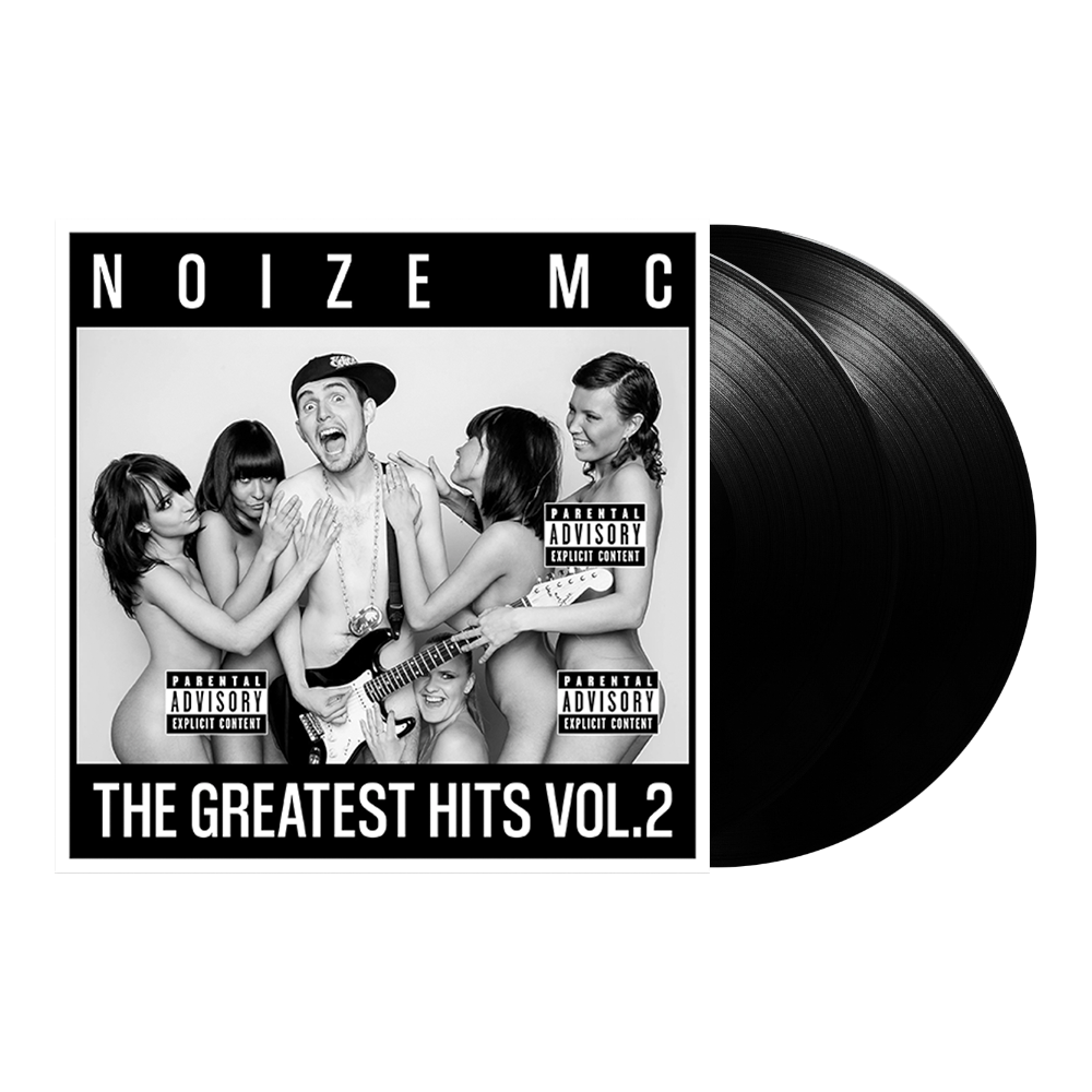 Виниловая пластинка Noize MC - The Greatest Hits Vol. 2