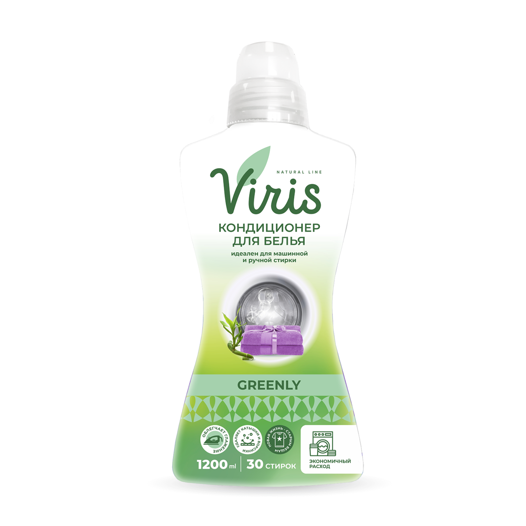 VIRis "Greenly" - VIRis