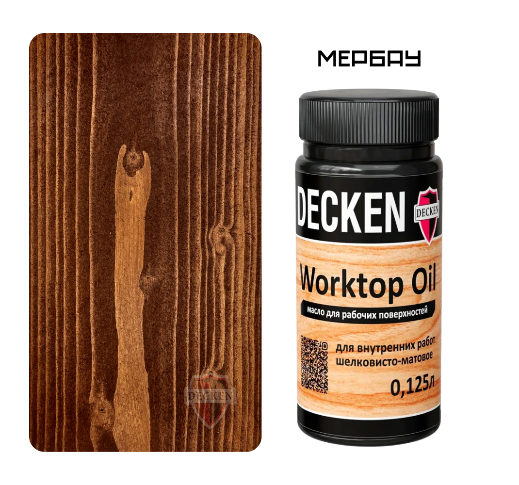 Worktop Oil, цвет Мербау - Decken