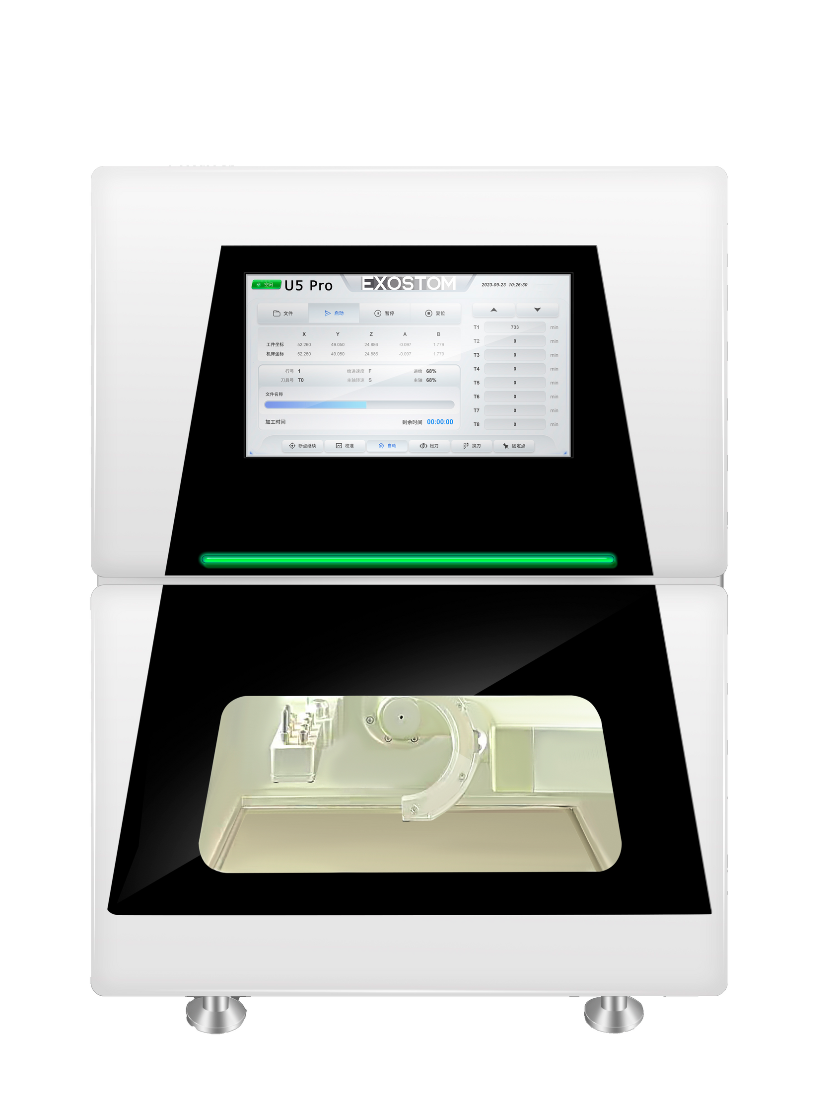 Фрезерный станок Exostom U5 для сухой обработки