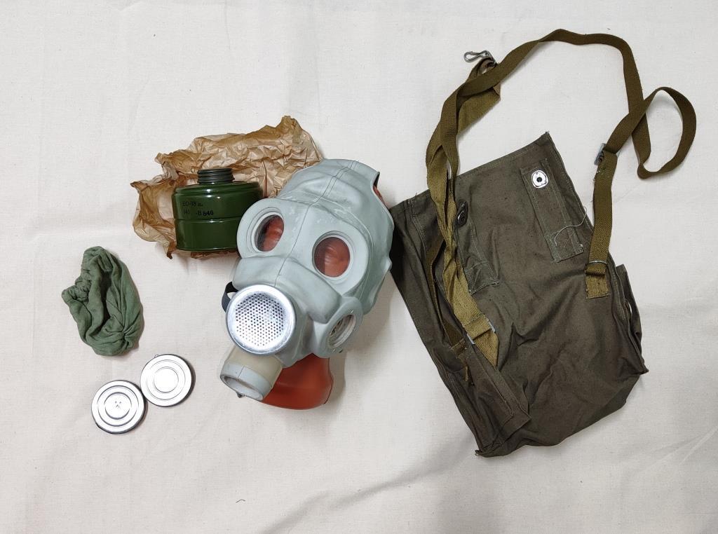 Vintage Soviet Russian USSR Military PMG Gas Mask EO-18 Nerekhta ...
