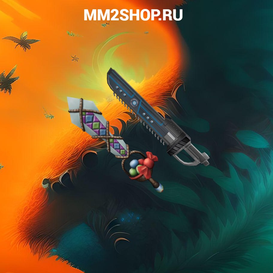 SAW SET (SAW + EGGBLADE)