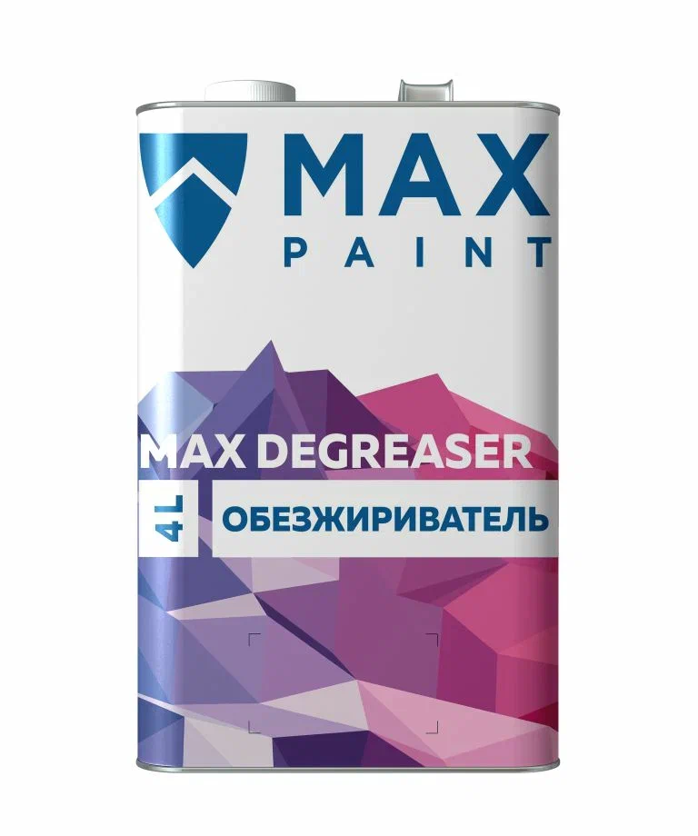 Max Paint Обезжириватель