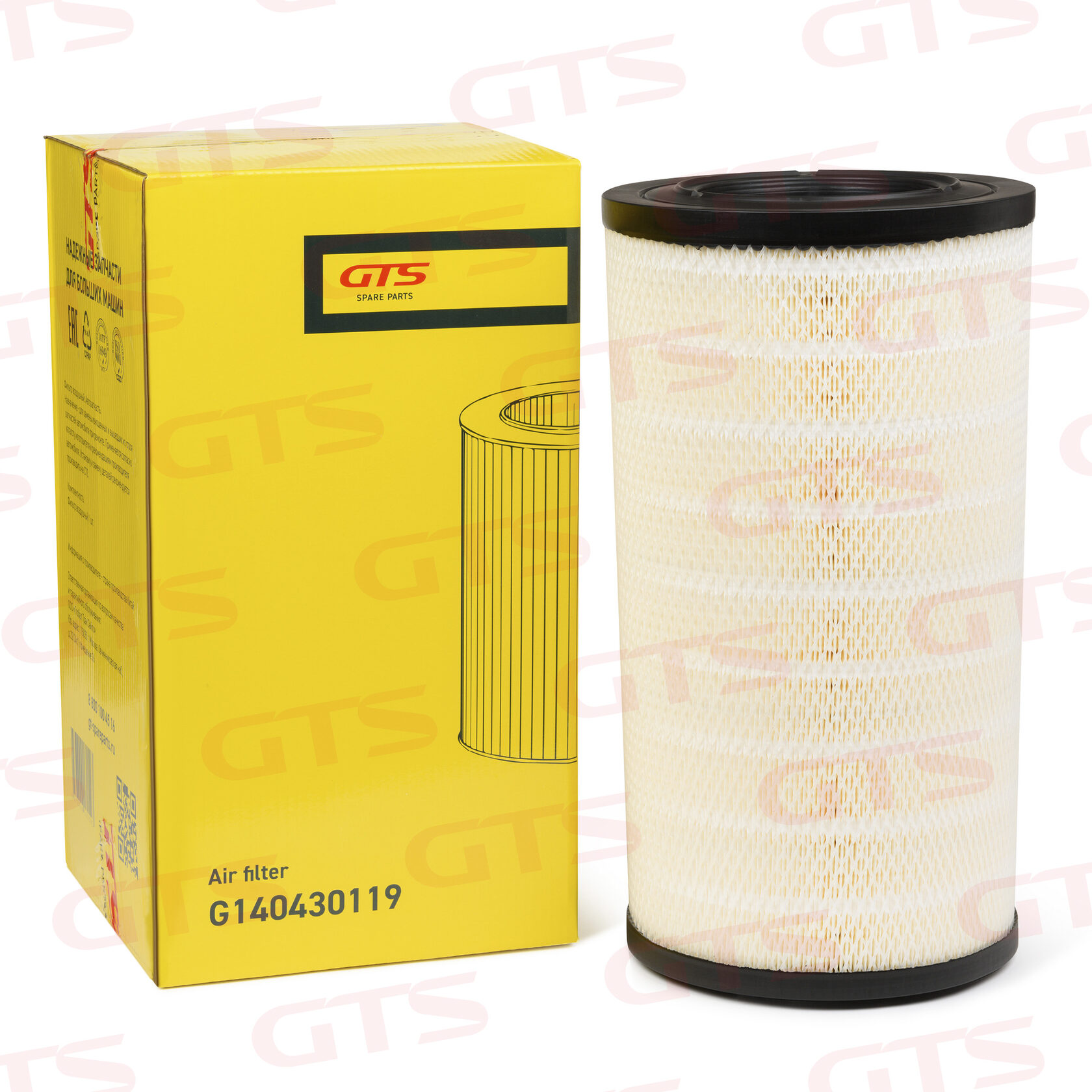 Фильтр воздушный G140430119