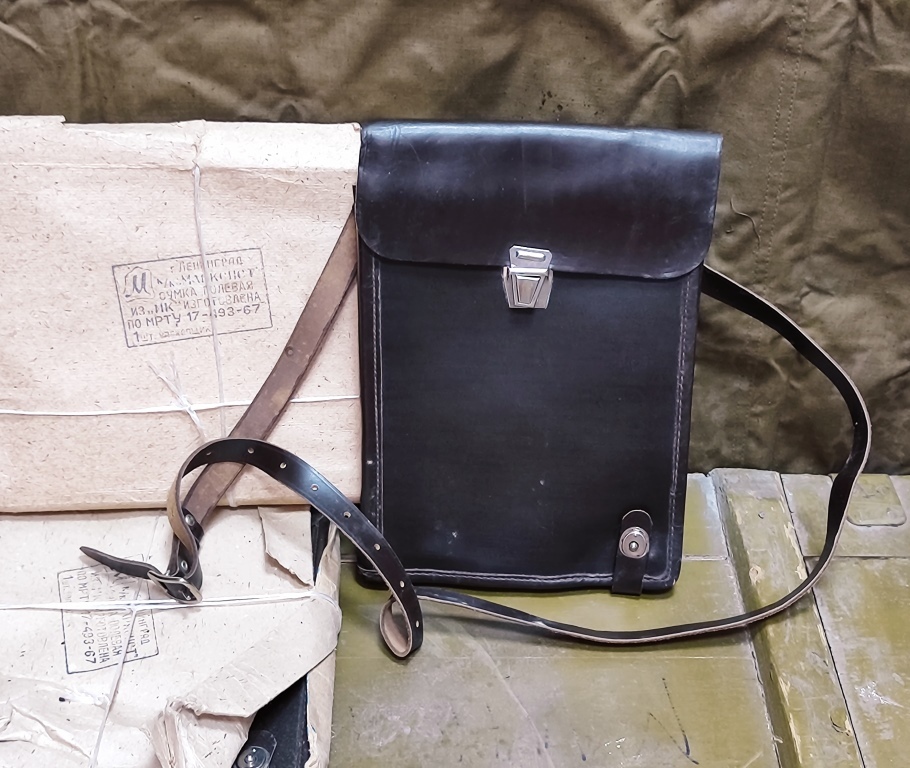 Soviet Russian Army Officer Leather Map Military Bag Vintage Document ...