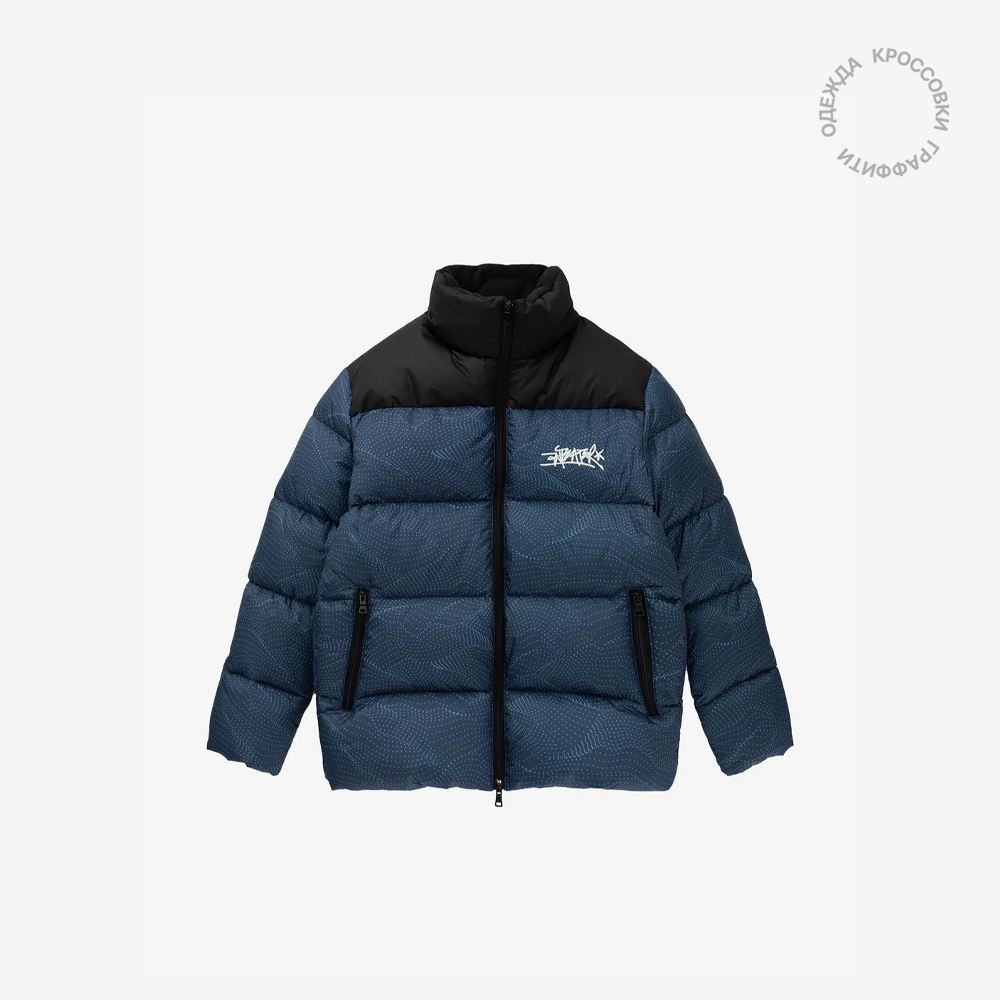 ANTEATER Downjacket Waves синий - ANTEATER