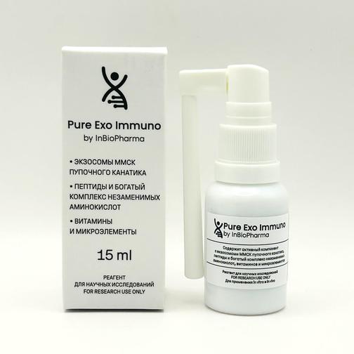 Купить Pure Exo Immuno - Экзосомы в PurePeptides