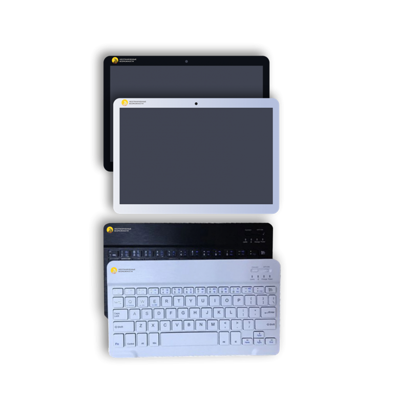 Система VISION MAX