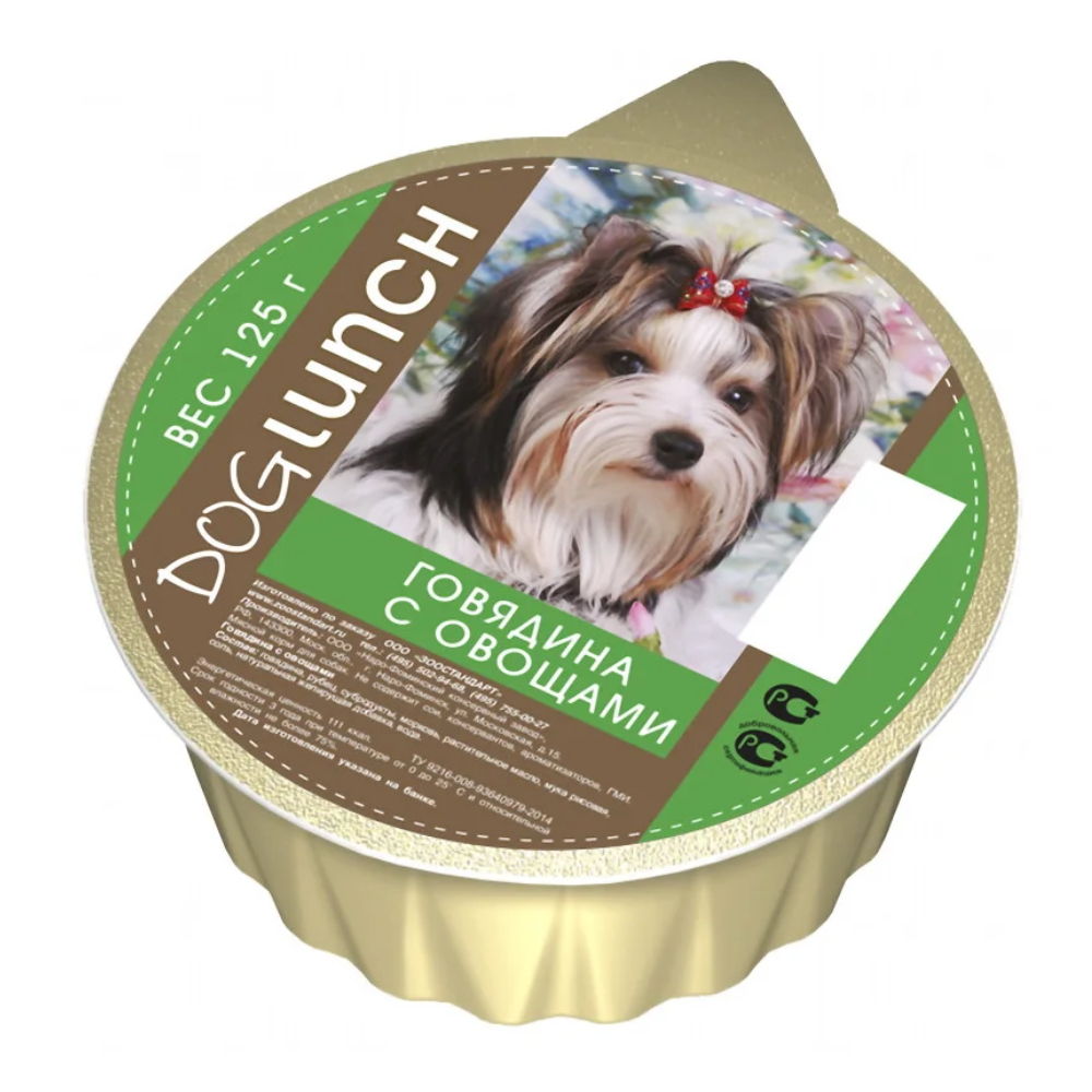 Консервы Dog Lunch для собак в ламистере - Крем-суфле говядина с ...
