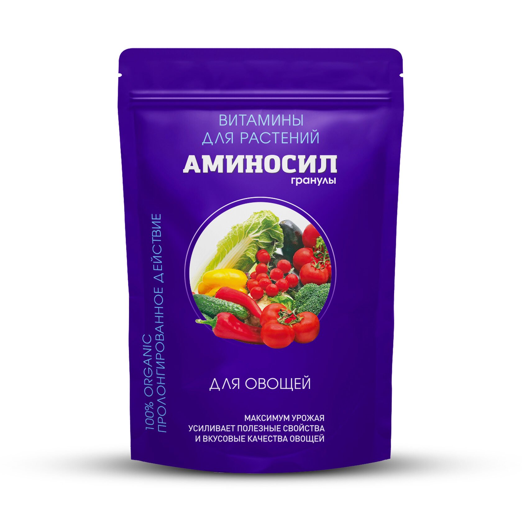 Купить витамины для овощей в гранулах Аминосил напрямую от производителя