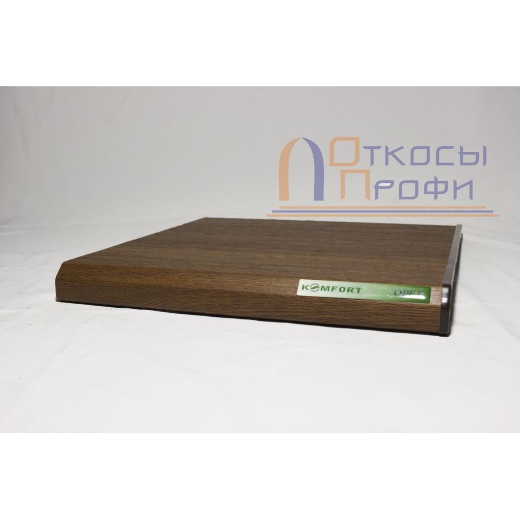 подоконник DANKE Komfort, подоконник данке комфорт орех матовый