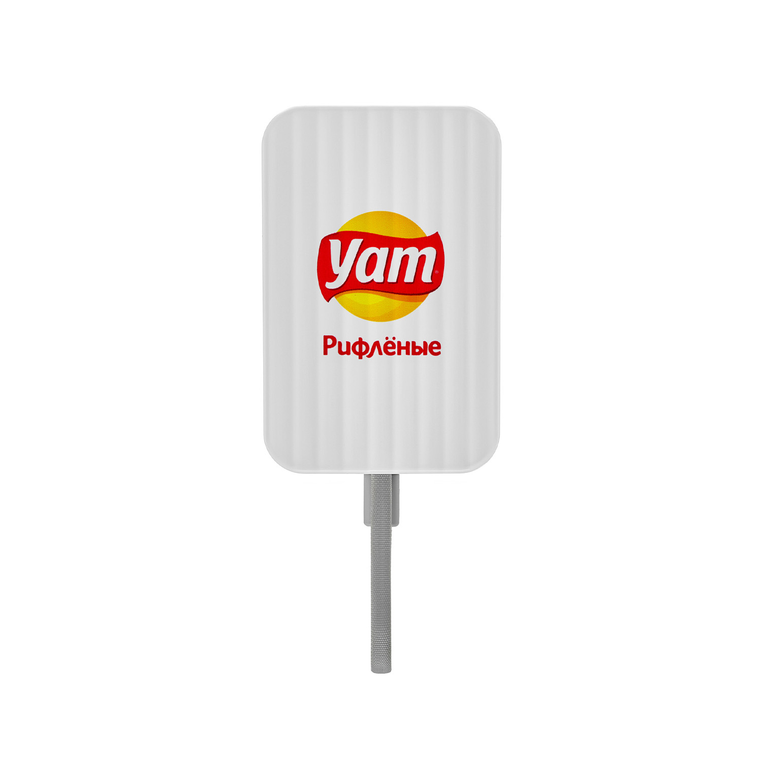 Power Bank Yam 10 000 mAh — стиль и энергия каждый день
