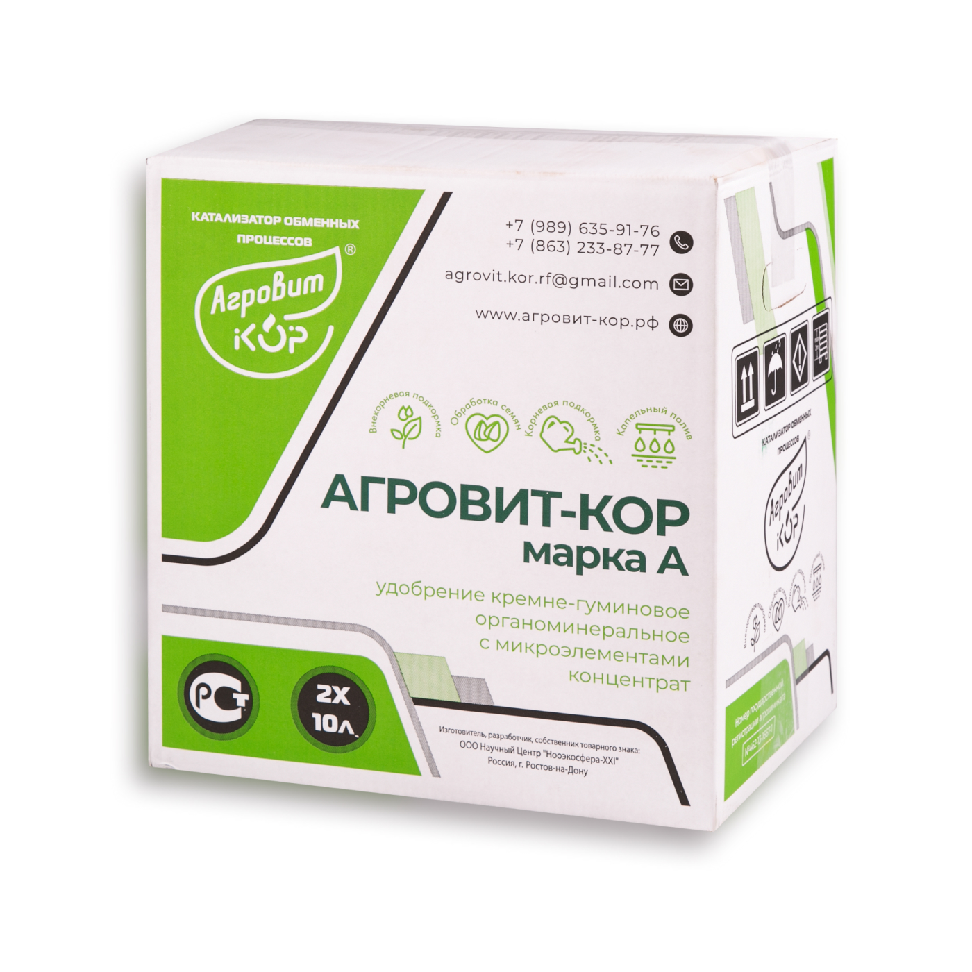 Удобрение жидкое Агровит-Кор «МАРКА А», 20 л