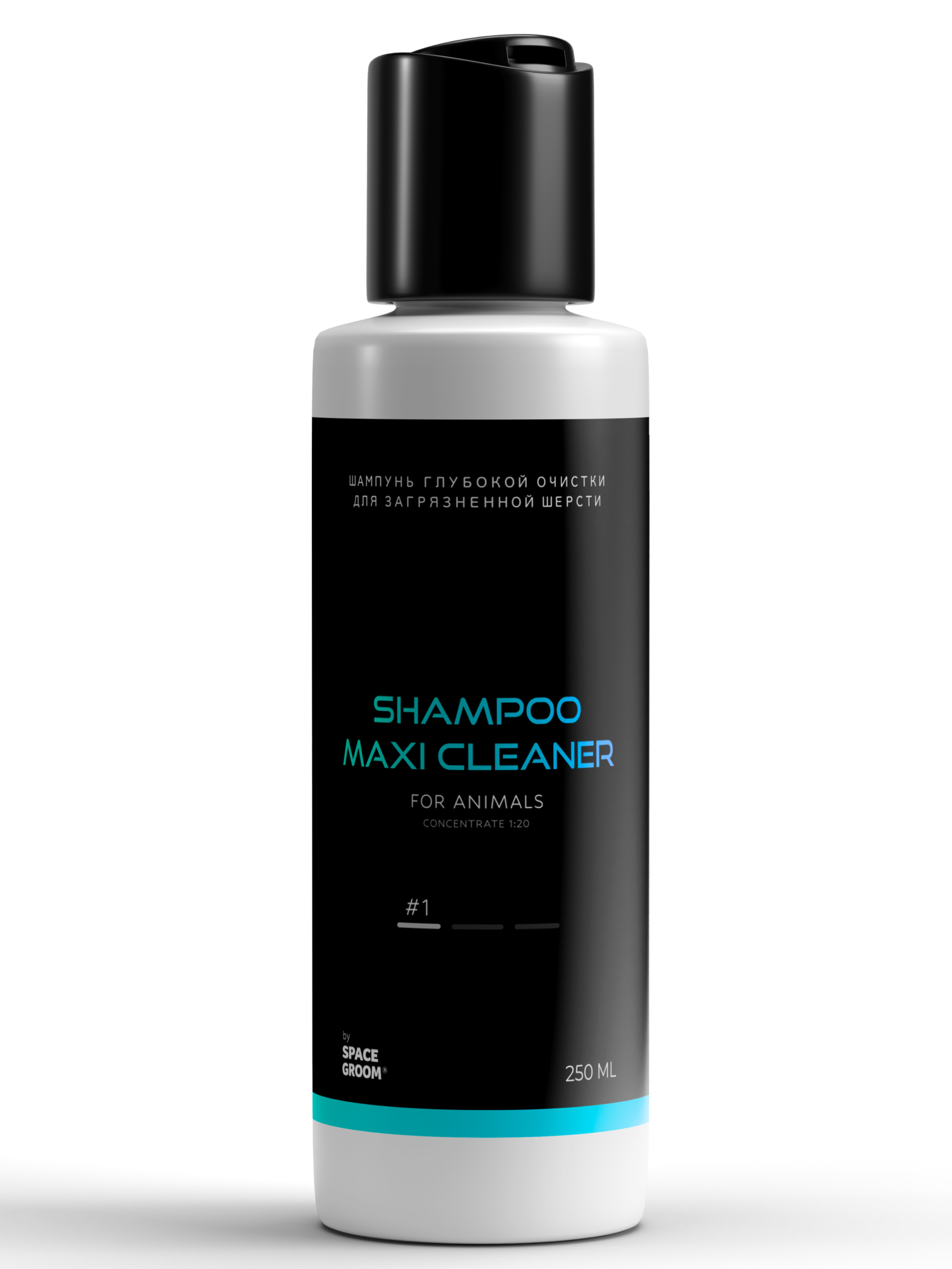 Шампунь Maxi Cleaner