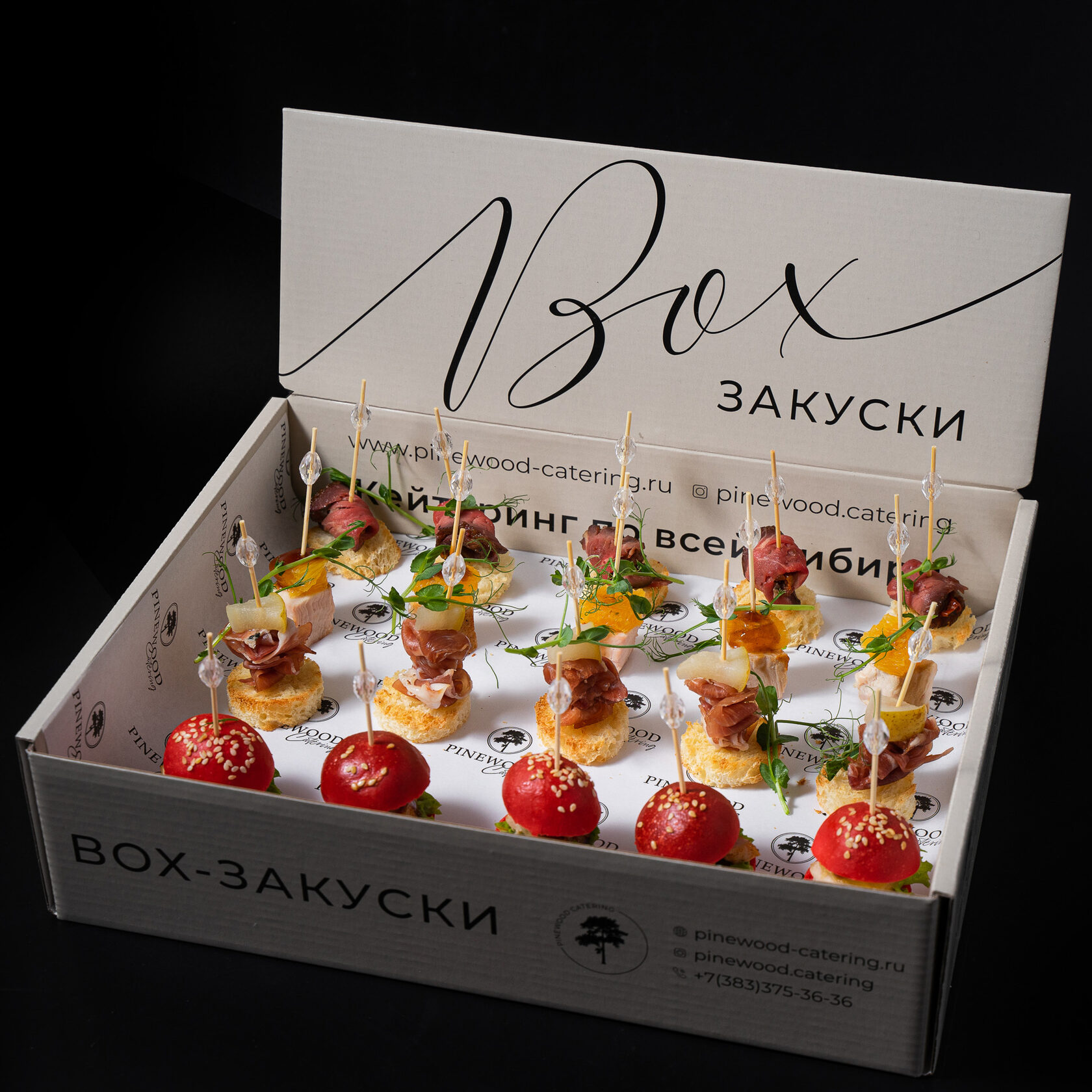 Мясной сет №1