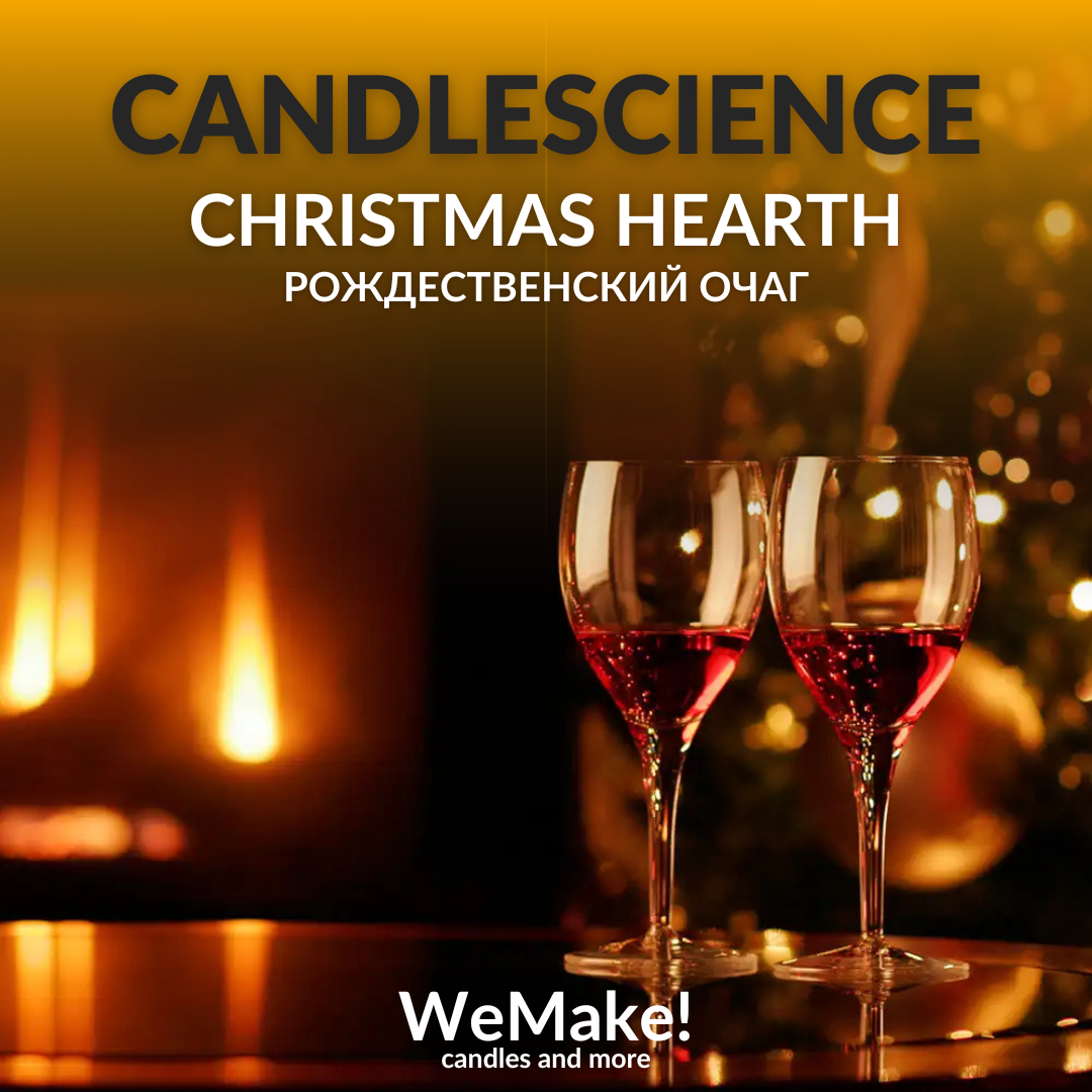 Ароматическое масло CandleScience