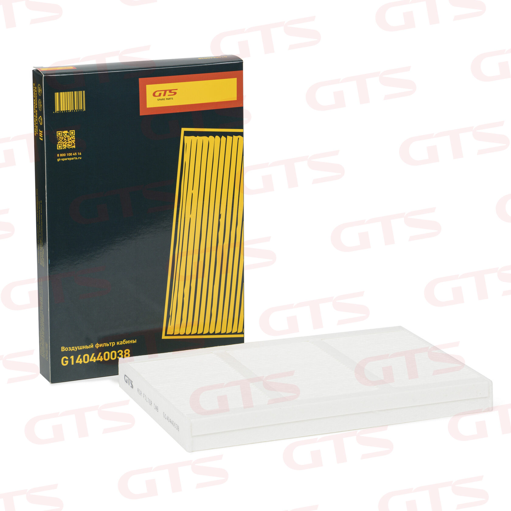 Воздушный фильтр кабины G140440038