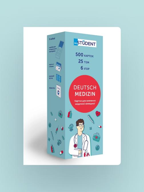 КАРТКИ НІМЕЦЬКИХ СЛІВ - DEUTSCH MEDIZIN