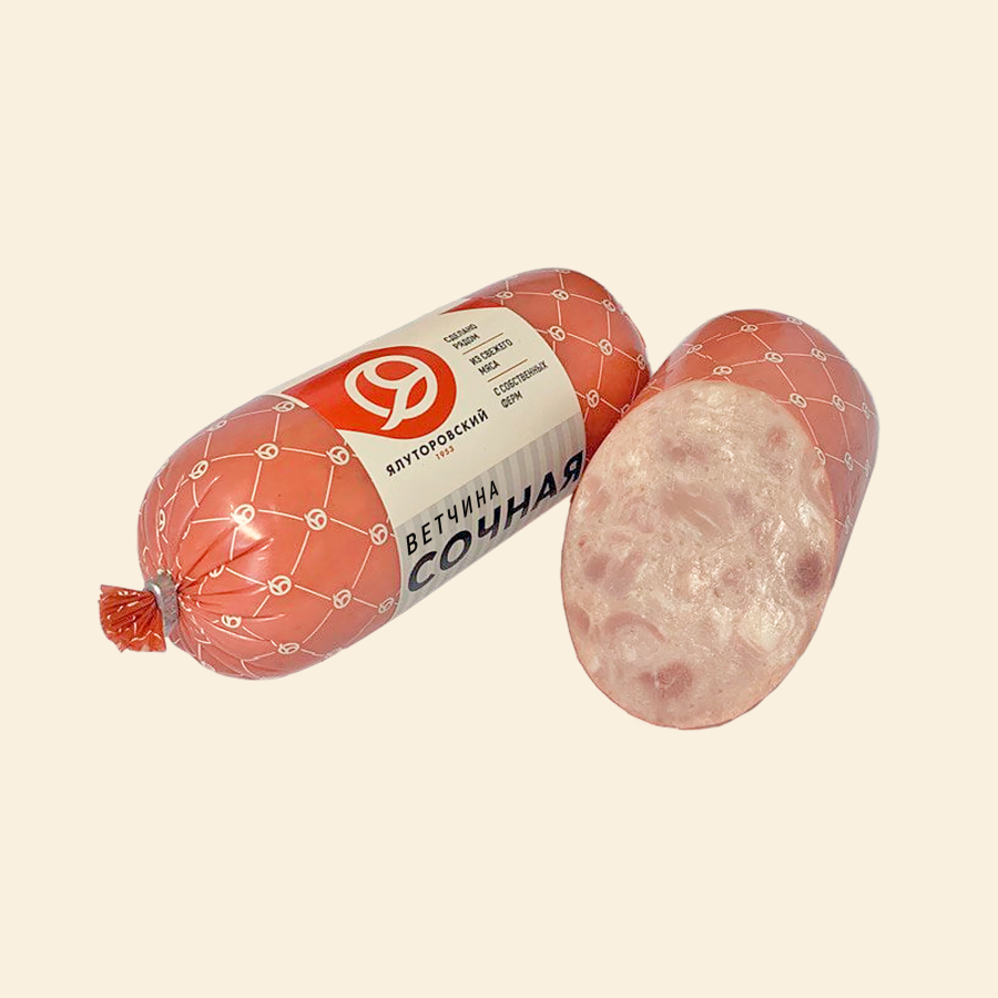 Ветчина СОЧНАЯ 450 г