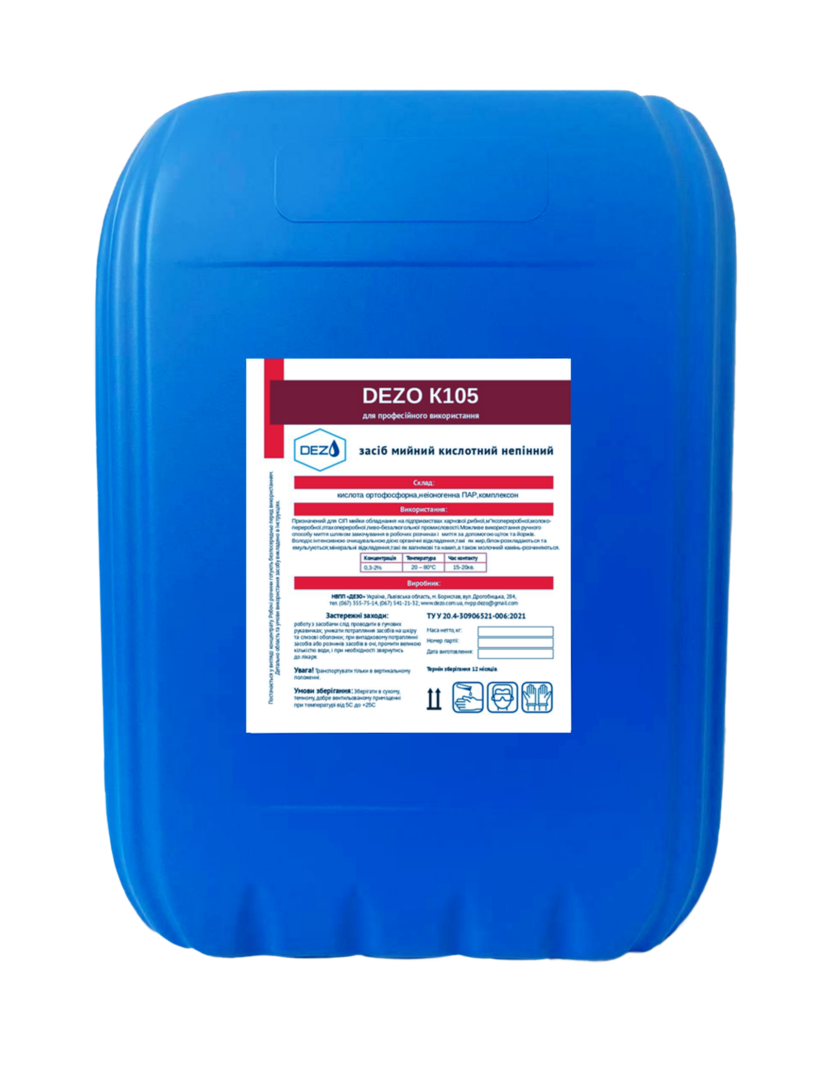 Засіб мийний кислотний непінний DEZO K105