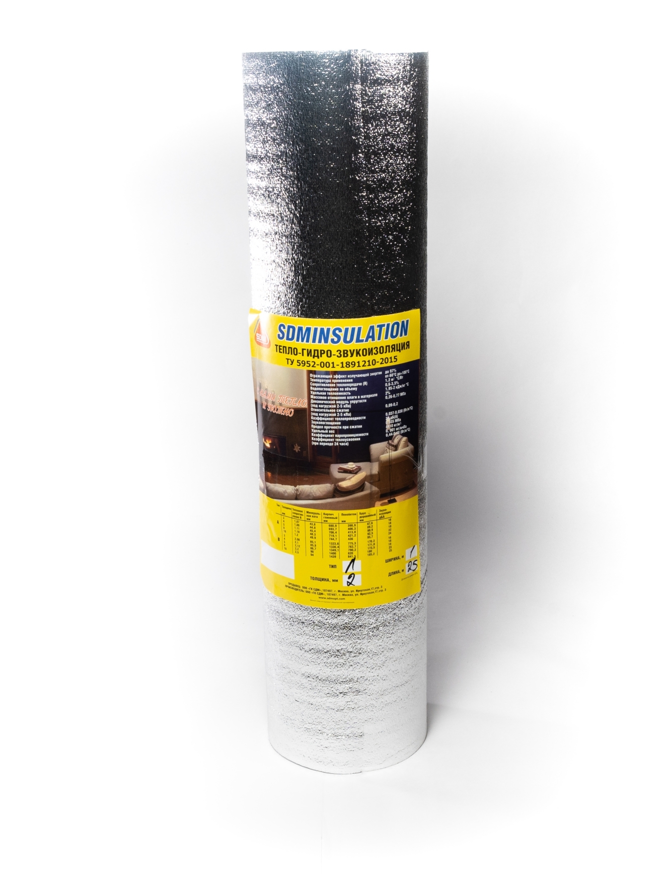 Теплоотражающая изоляция на основе нпэ лавсан/фольга - SDM INSULATION