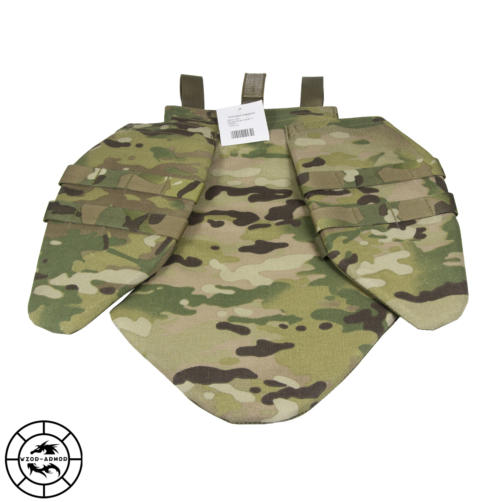 Напашник ССО ЗП-3 КОБРА