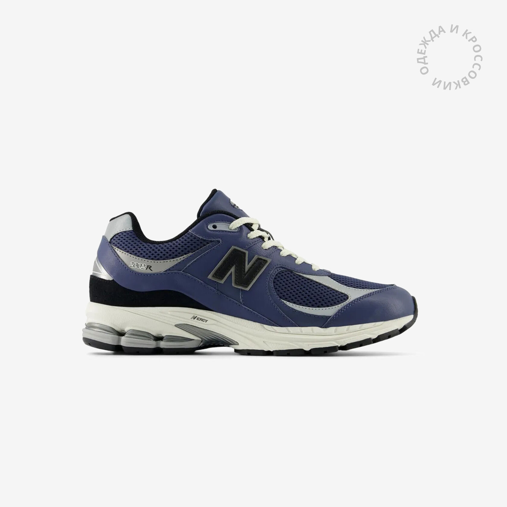 NEW BALANCE 2002R "Vintage Indigo Black" - NEW BALANCE