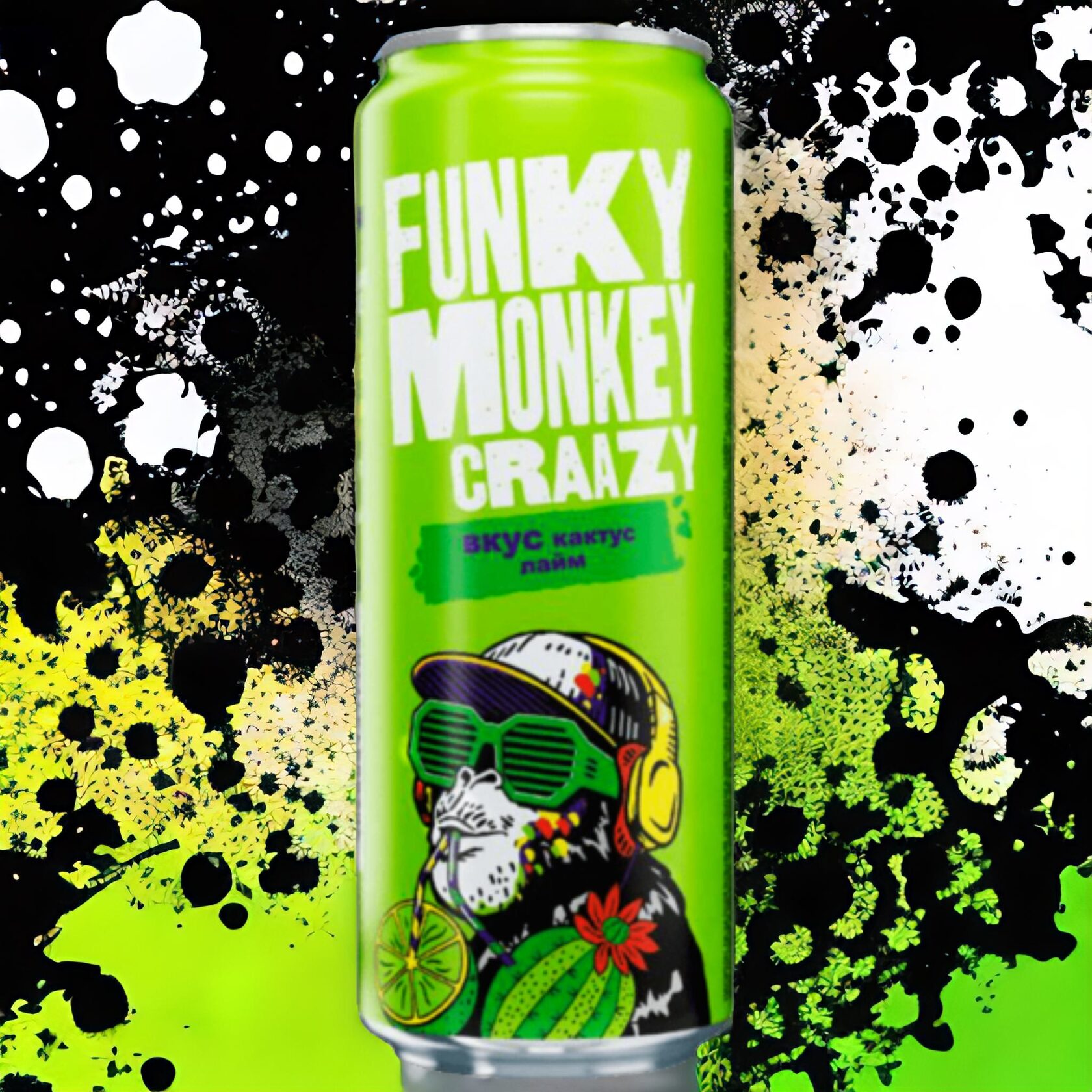 Расслабон. Напиток безалкогольный сильногазированный «фанки манки вкус ...