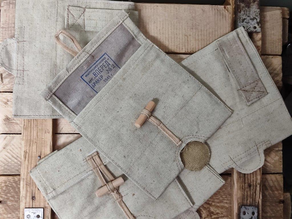 Vintage USSR Soviet Russian Red Army Infantry Sapper Shovel Carrying ...