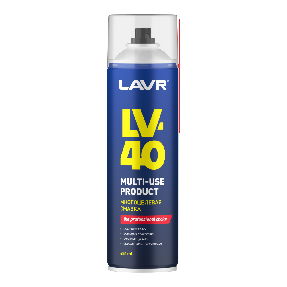 Multi-Purpose Spray LV-40 - LAVR
