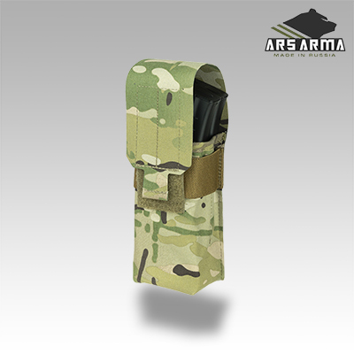 Подсумок АК Клапан на 2 LC Ars Arma