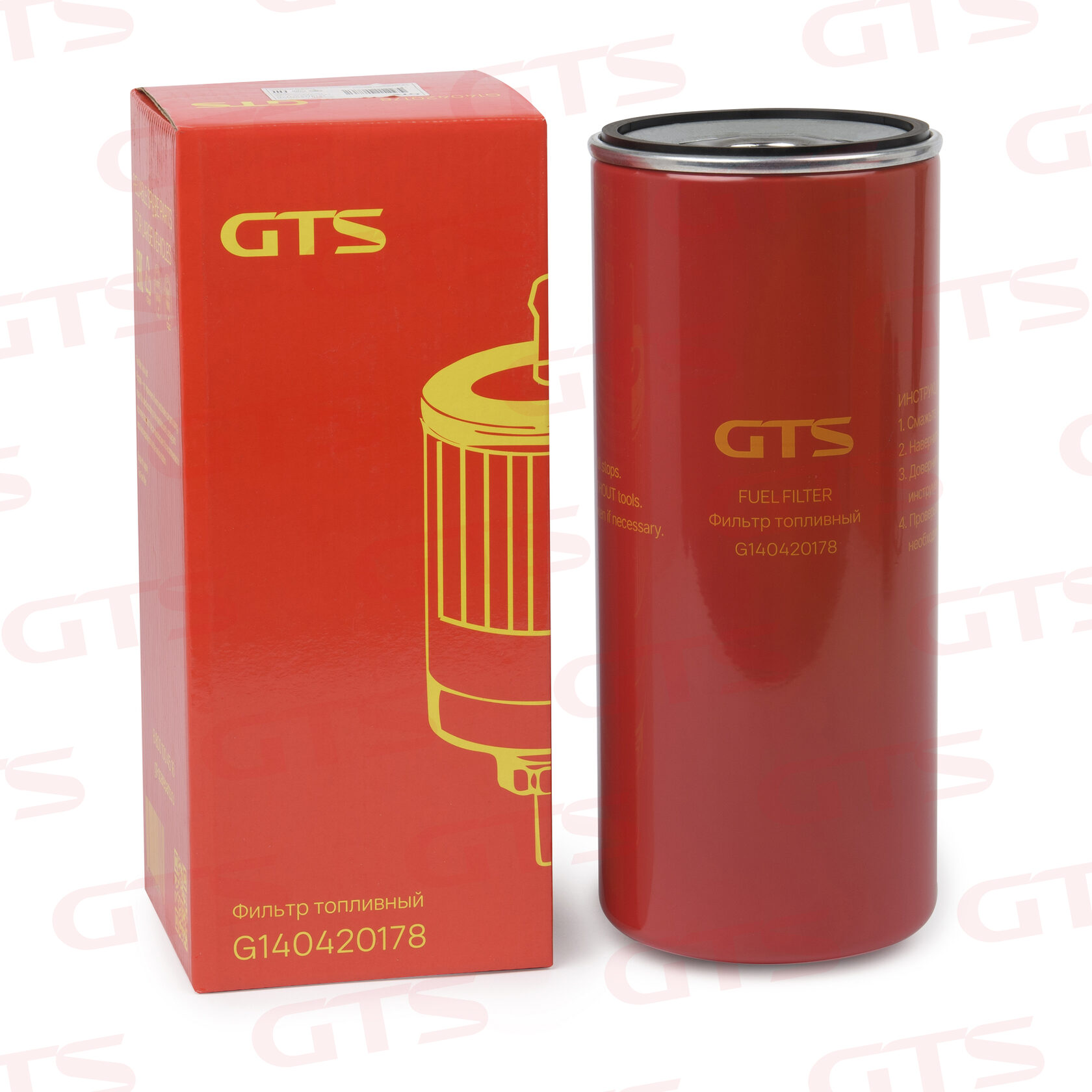Фильтр топливный G140420178