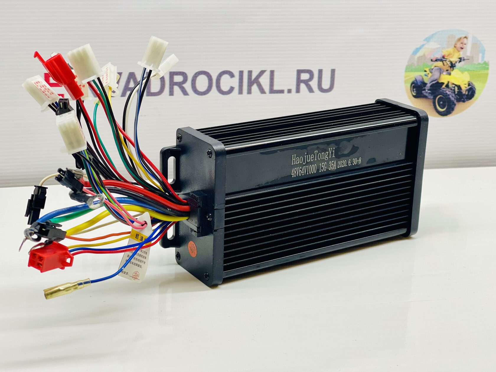 Контроллер управления электроквадроцикла 48V 1000 W