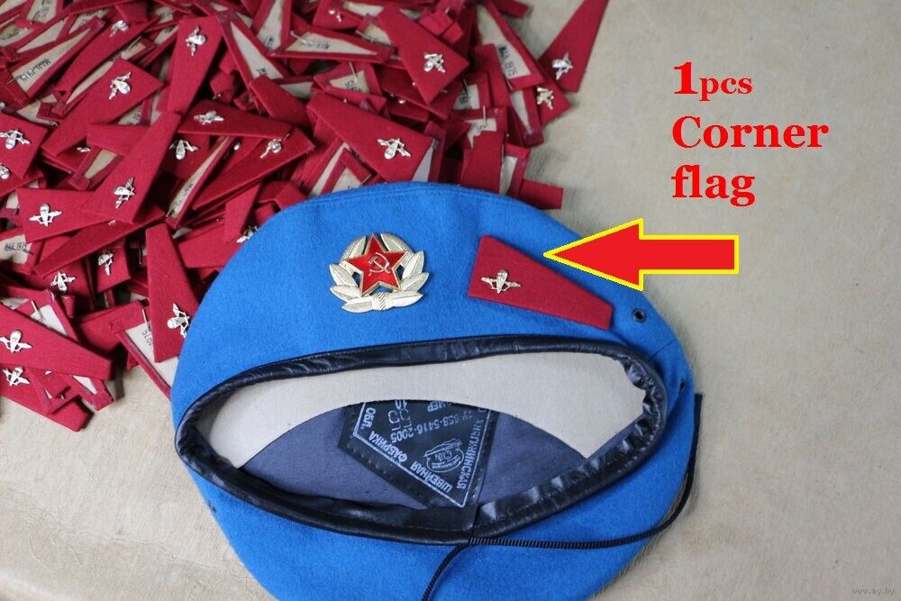 Badge Corner Flag on Beret of Soviet Airborne Forces VDV USSR, Original NEW