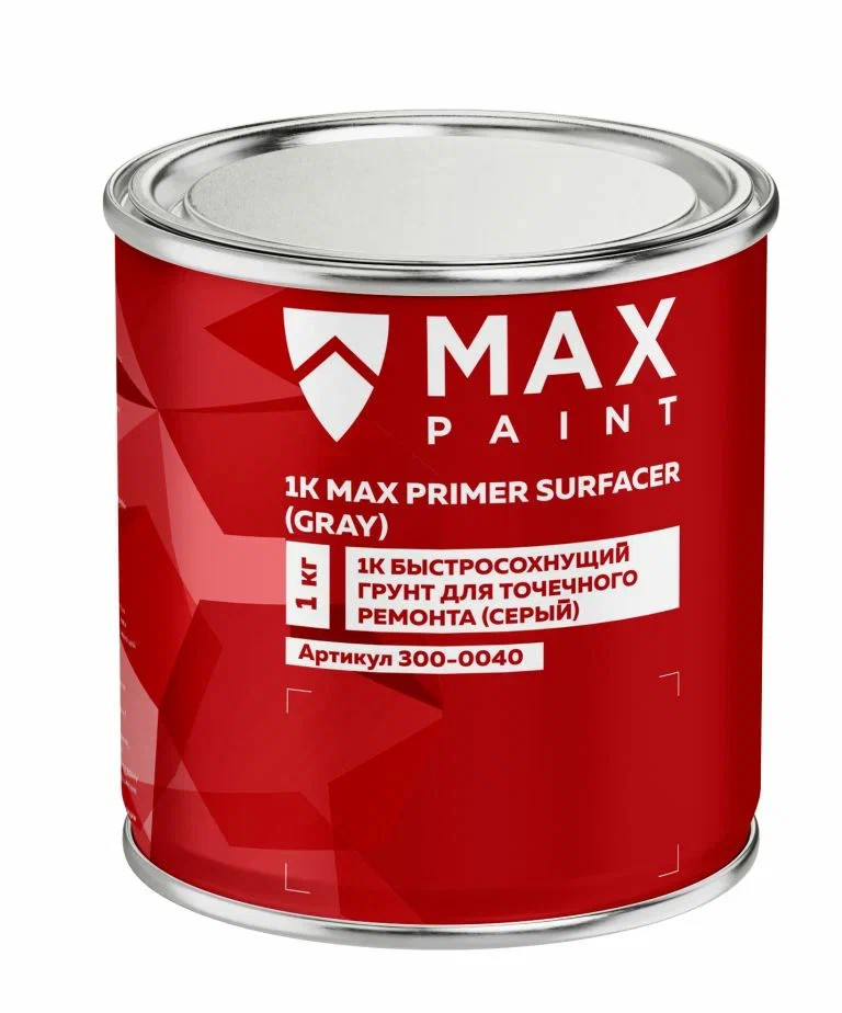 Max Paint 1К Быстросохнущий грунт для точечного ремонта