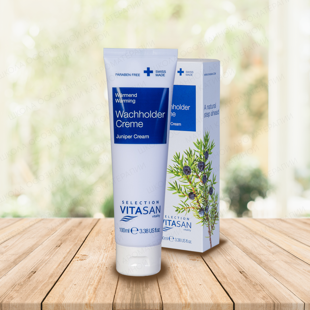 Крем Можжевельник