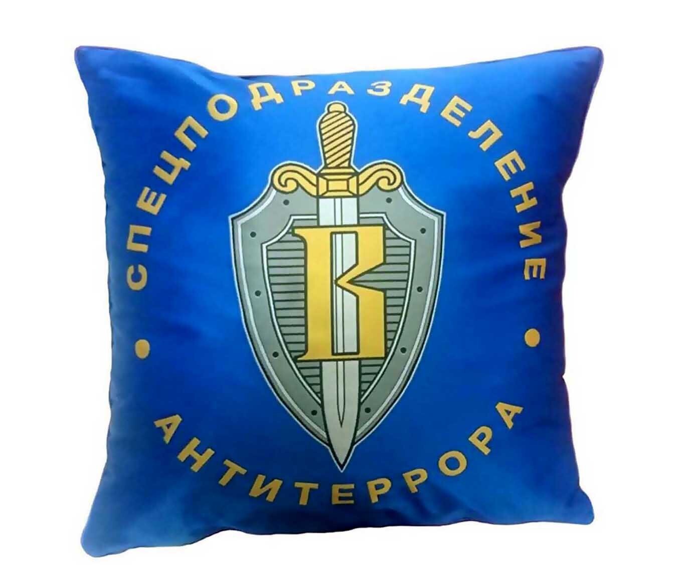 Вымпел Подарок