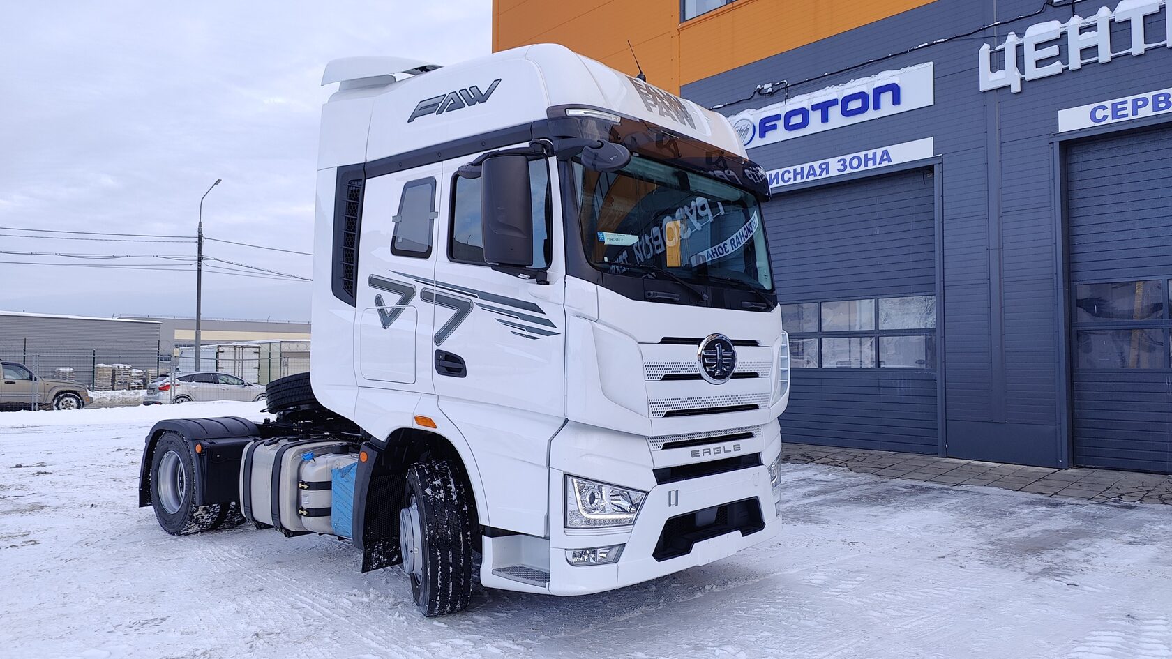 Купить седельный тягач FAW J7 CA4180 4x2 у официального дилера Автокуб