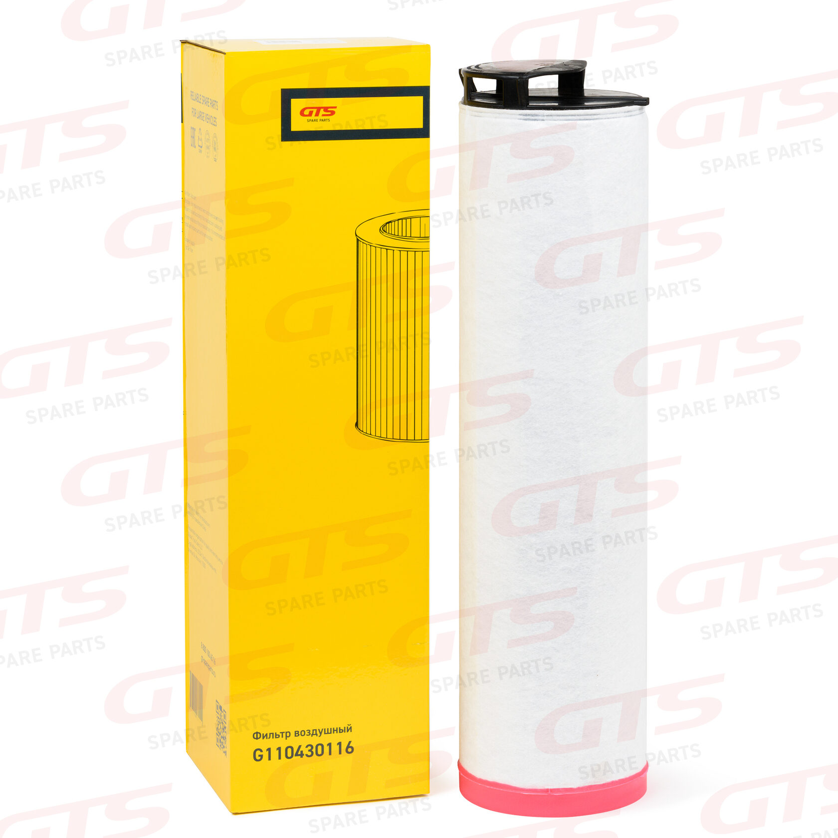 Фильтр воздушный | GTS Spare Parts