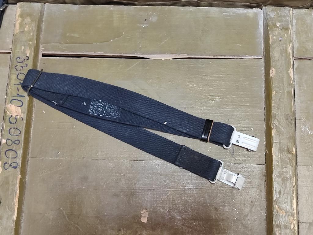 USSR/Soviet ARMY Navy Blue Military RPD Sling Carrying Belt Canvas ...