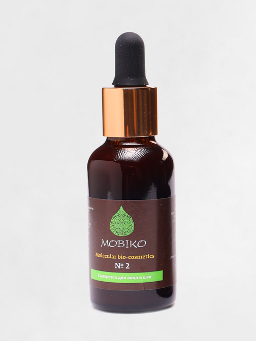 Сыворотка для лица и шеи — антивозрастной уход и лифтинг | Natura labs