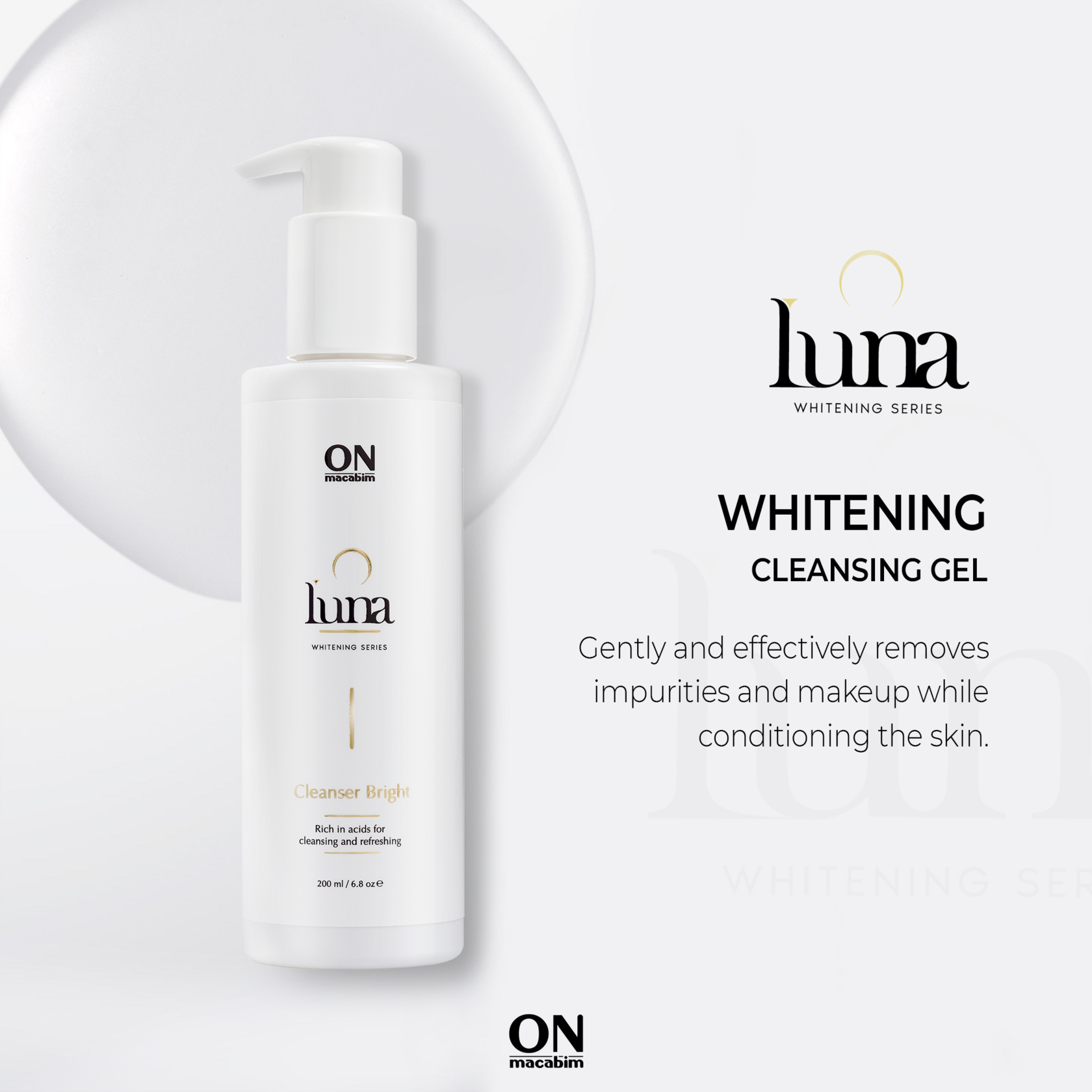 LUNA - LINE Очищающий Гель