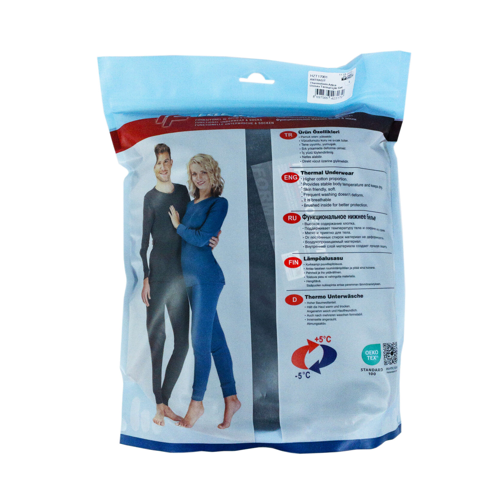 Термобелье Thermoform комплект (синяя мягкая упаковка)