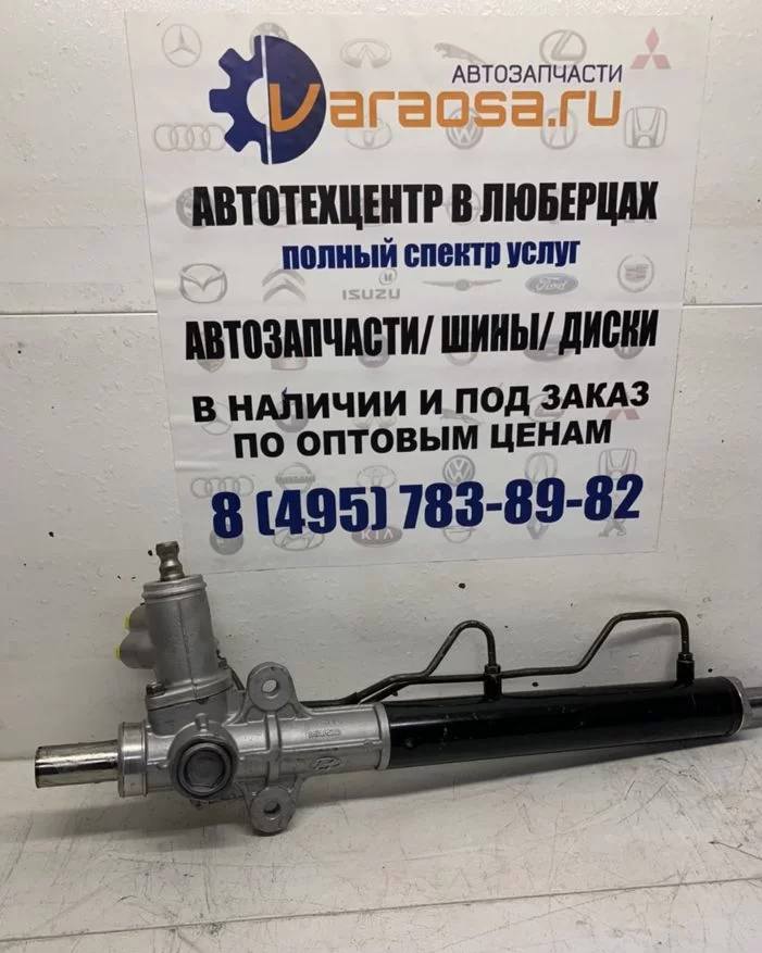 Рулевая Рейка Хендай Туссан 1 2004-2013 код 577001F800