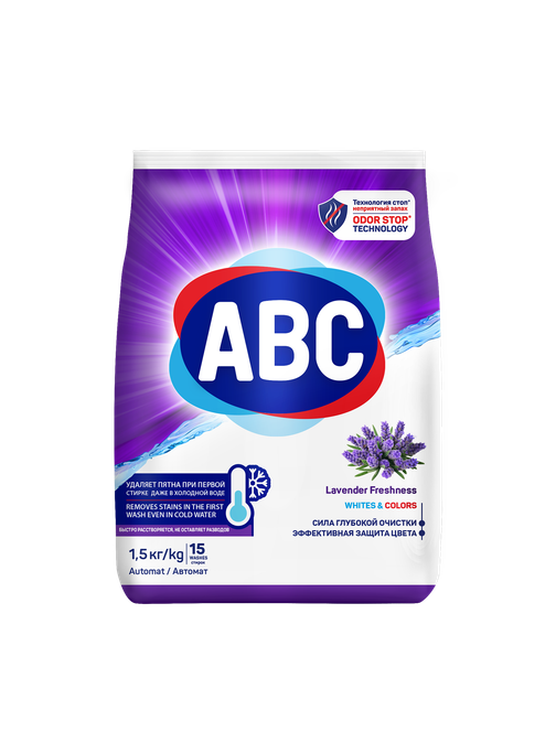 Товар 03. Порошок для стирки белья ABC Лаванда 1.5kg x 12